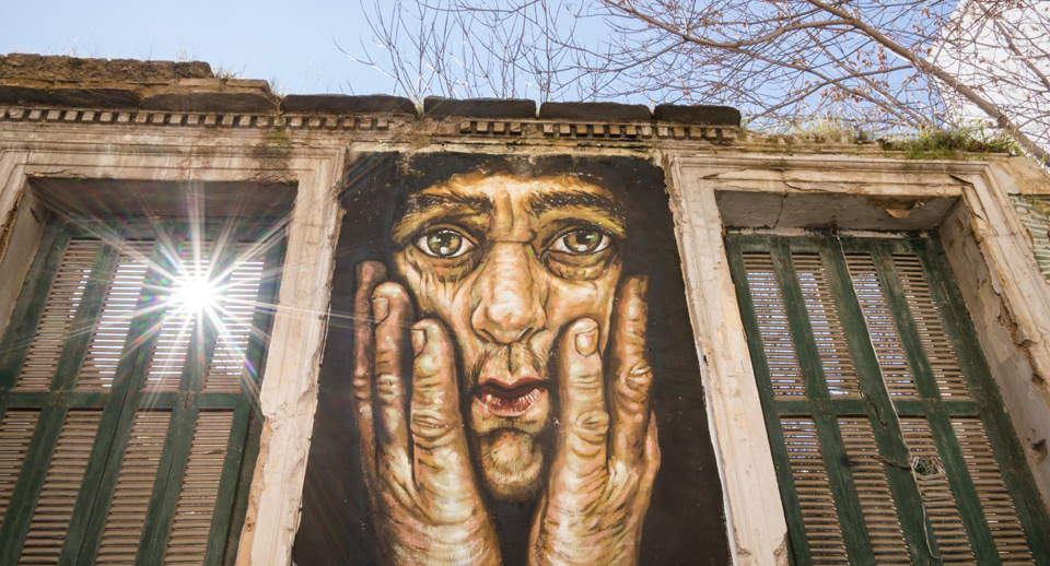 Exarchia is one of the coolest neighbourhoods on the planet ...