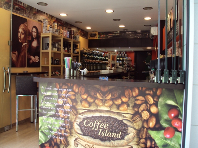 Coffee island makes it to top 10 in southern europe | BestofAthens.gr