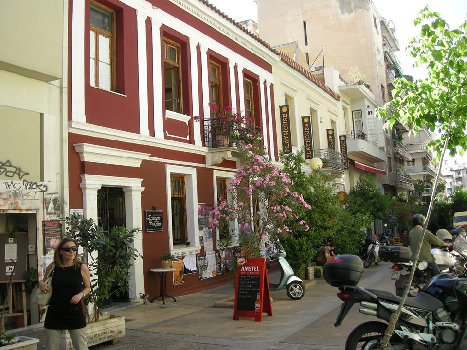 Districts of Athens: Exarchia | BestofAthens.gr