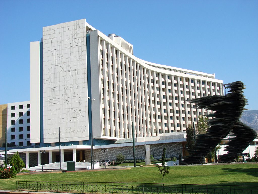 Athens Hilton | BestofAthens.gr