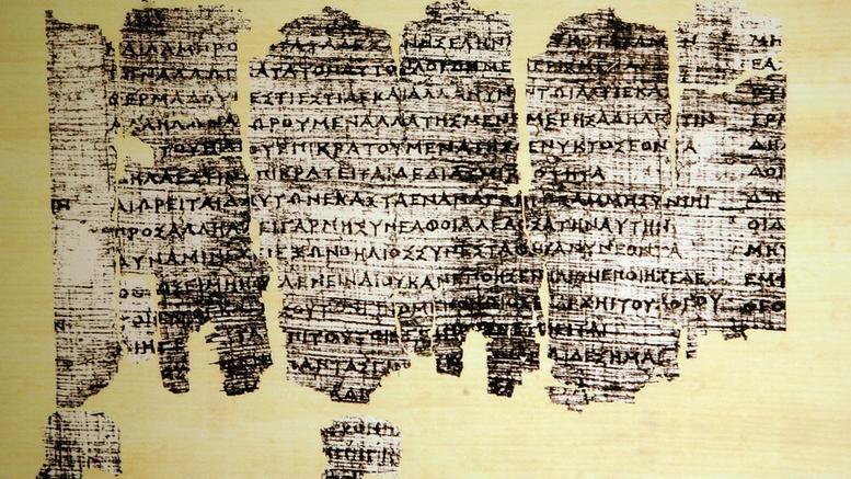 Ancient Greek papyrus in UNESCO’s Memory of the World program ...